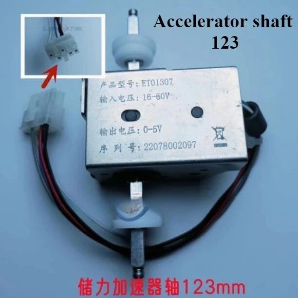 Регулятор скорости грузовика вилочного погрузчика электрический ускоритель ручки вилочного погрузчика Style 14