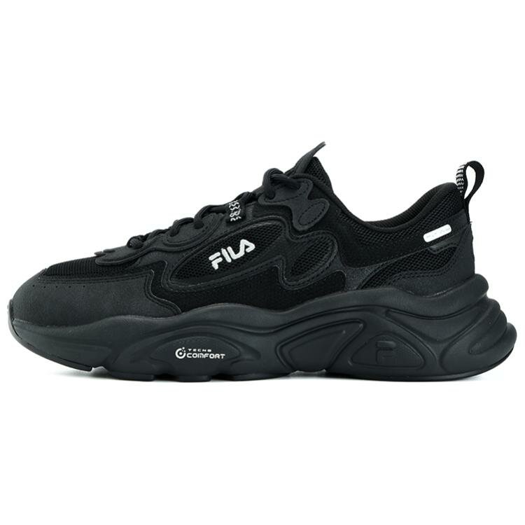 Кроссовки Low NonSlip Shoes
