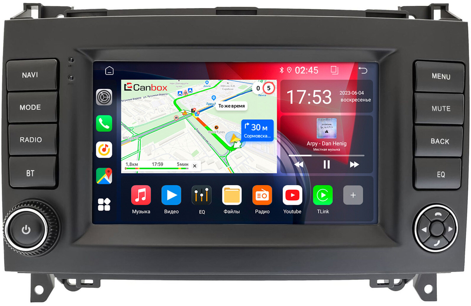 Штатная магнитола Mercedes A-klasse (W169), B-klasse (W245), Vito 2 (W639), Vito 3 (W447), Viano (W639) 2006-2018 (Вид 3, белая подсветка клавиш) Canb