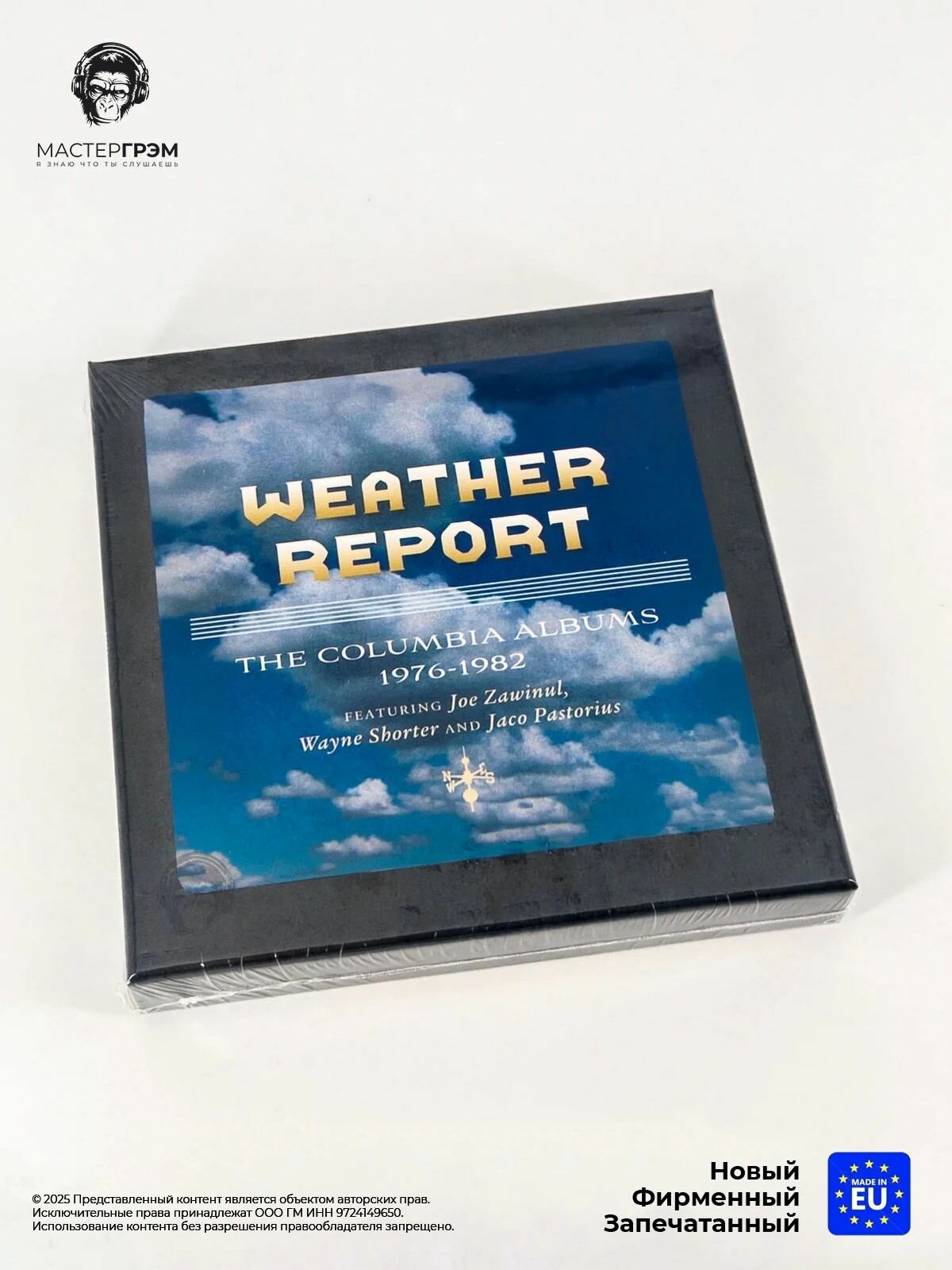 CD диск Weather Report - The Columbia Albums (6CD) 2021, Papersleeves In Box