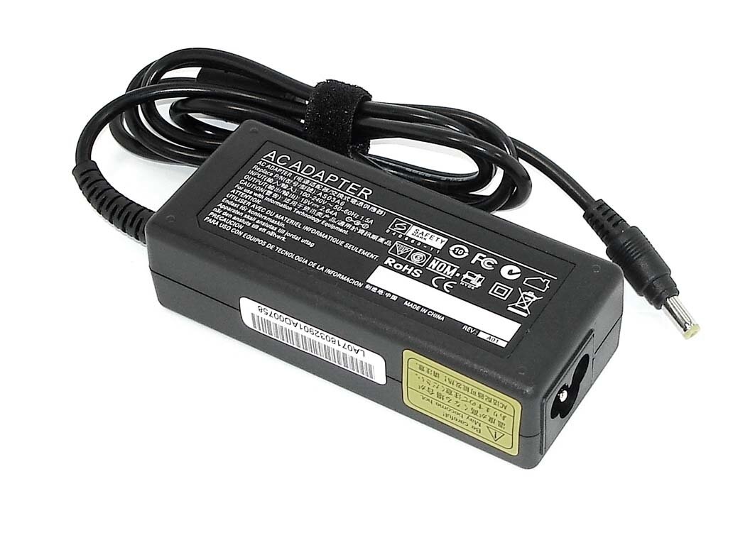 Блок питания (сетевой адаптер) универсальный 12V 3A диаметр 5,5 мм