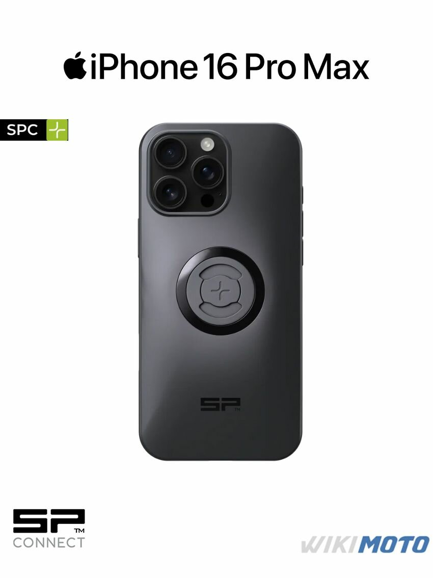 Чехол на телефон SP Connect SPC+ iPhone 16 Pro Max