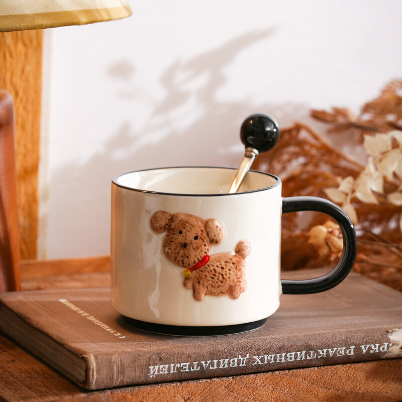 Кружка "Pinterest", керамика, черная, для микроволновой печи, 300мл