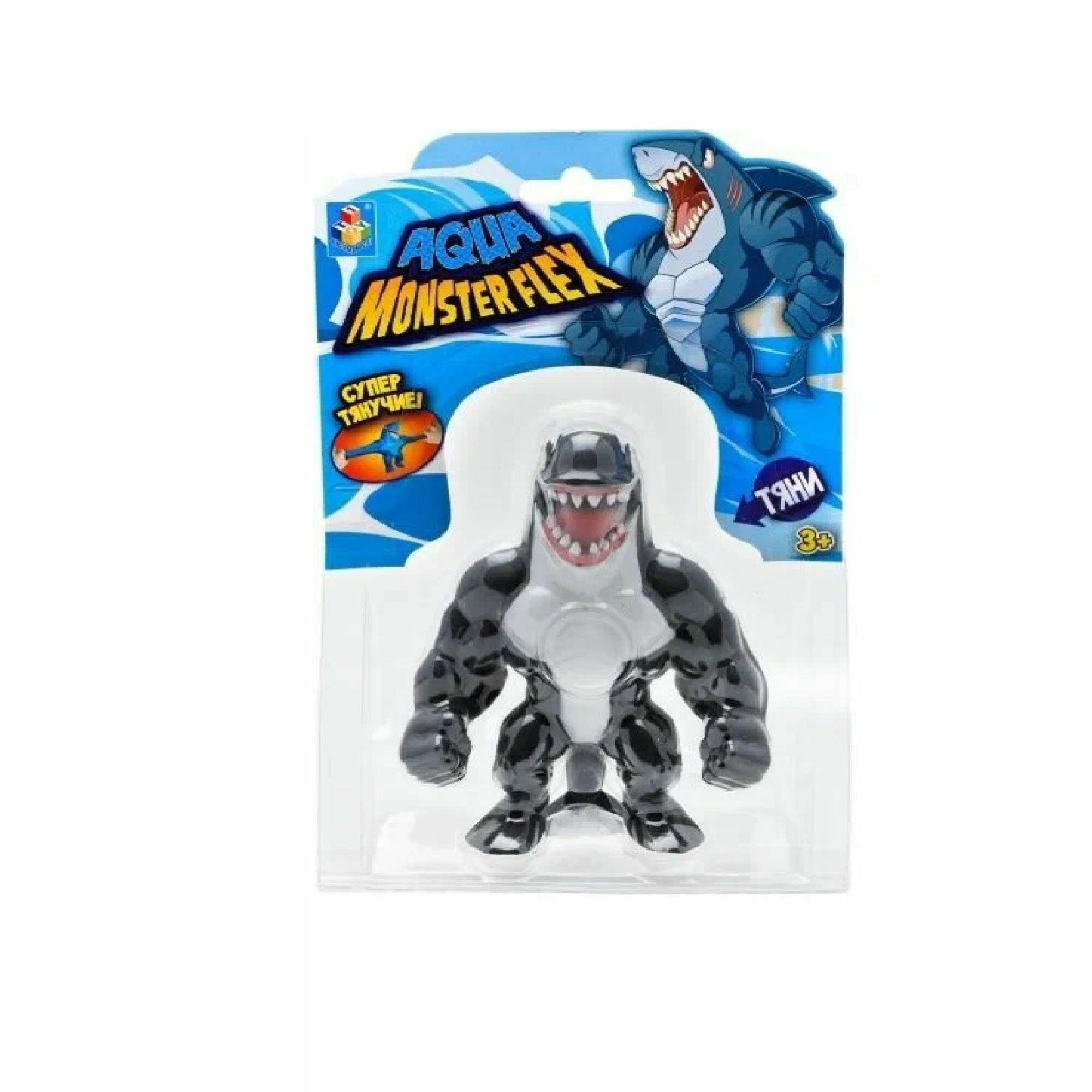 1TOY MONSTER FLEX AQUA , тянущиеся фигурки 14см, 14 видов