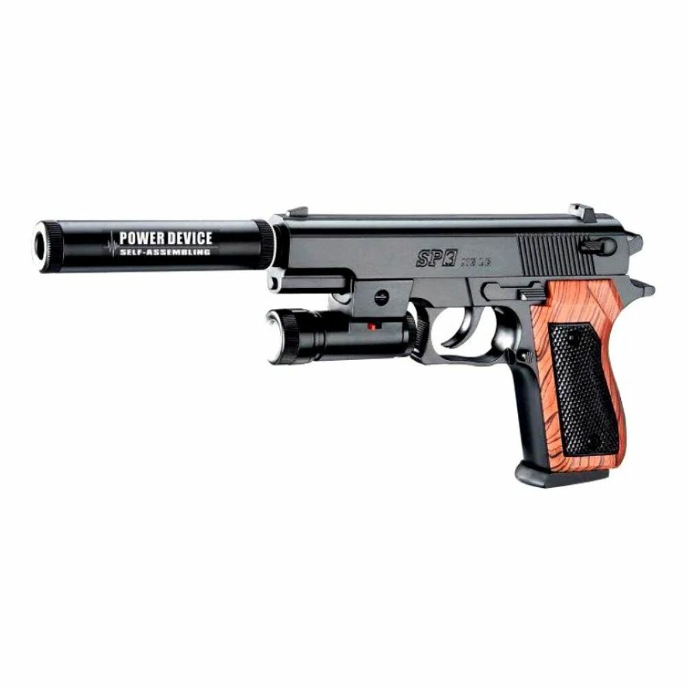 Пистолет игрушечный С фонариком и глушителем/