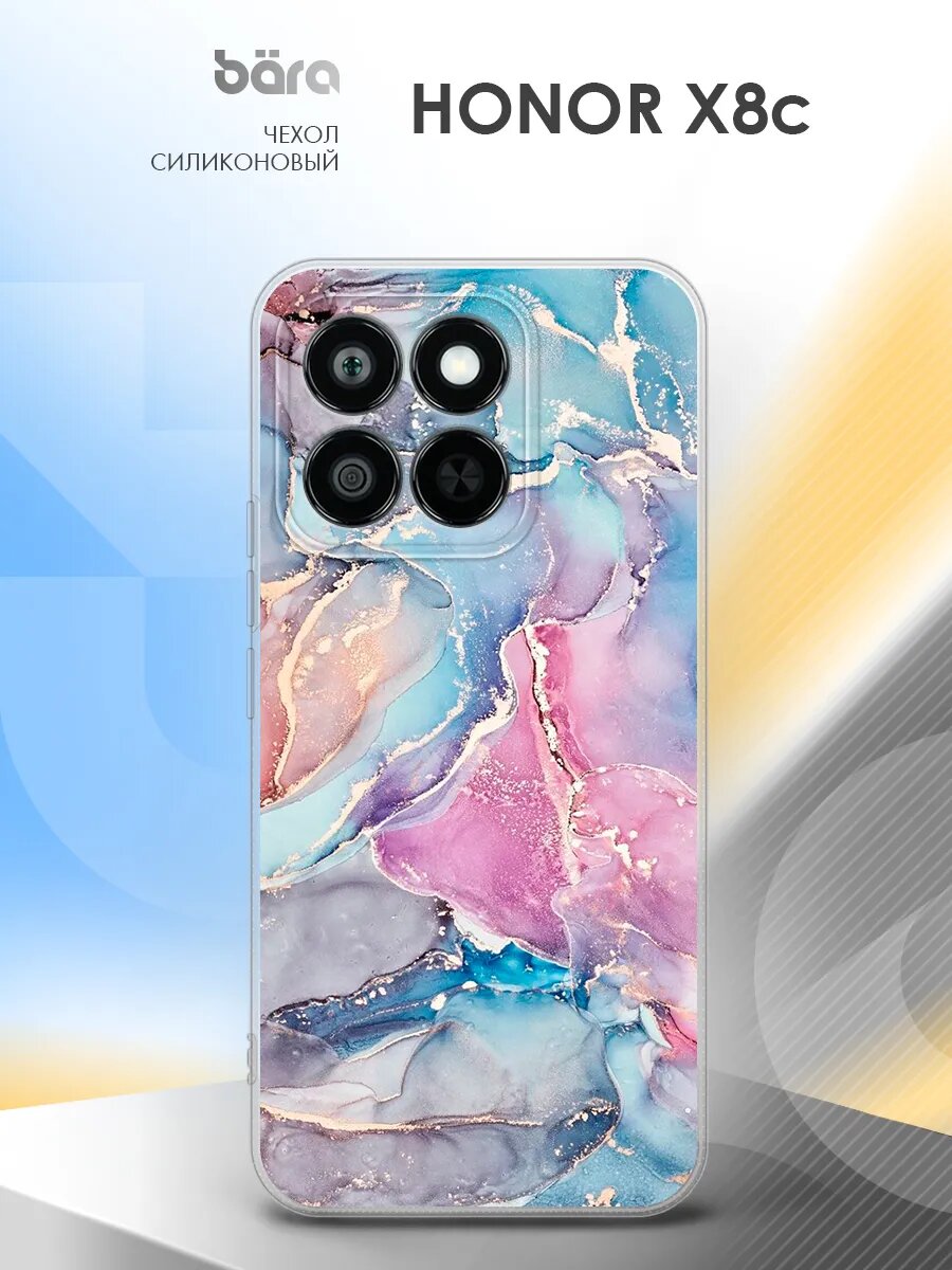 Чехол на Honor X8c, Хонор Икс8с, противоударный, силиконовый, с принтом