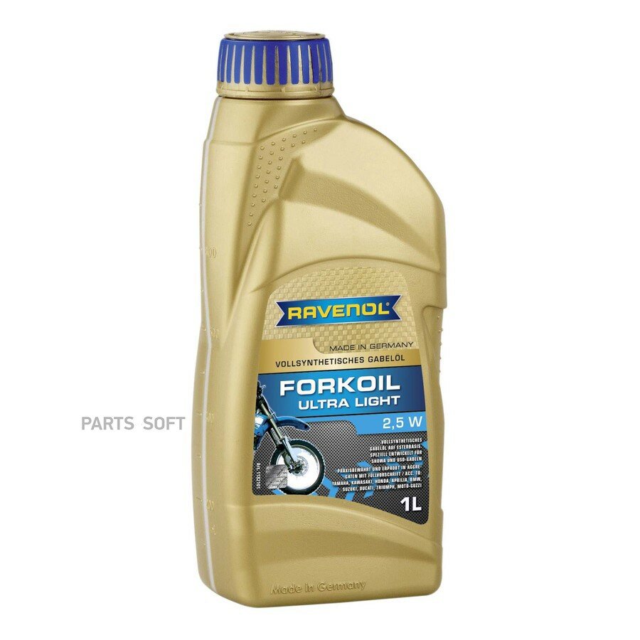 Масло вилочное Forkoil Ultra Light 2 5W (1л) от официального дистрибьютора, RAVENOL, артикул 4014835731615