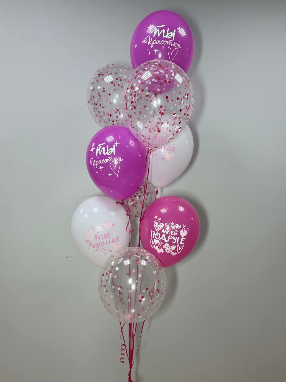 Фонтан шаров "Для неё"