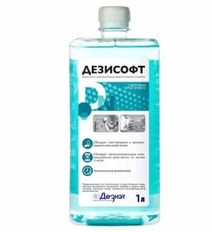 Мыло жидкое дезинфицирующее Дезисофт, 1 л