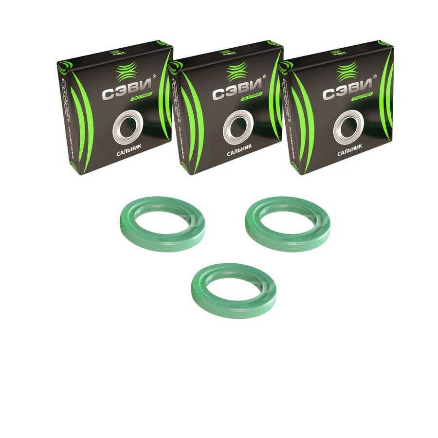 Комплект из 3ШТ: Сальники коленвала передний + распредвала 2шт ВАЗ 2110, 2170, 1118, 2190, VESTA, X-RAY, LARGUS Сэви-Экстрим 1,6 16-ти клапанный (артикул K-8016X3)