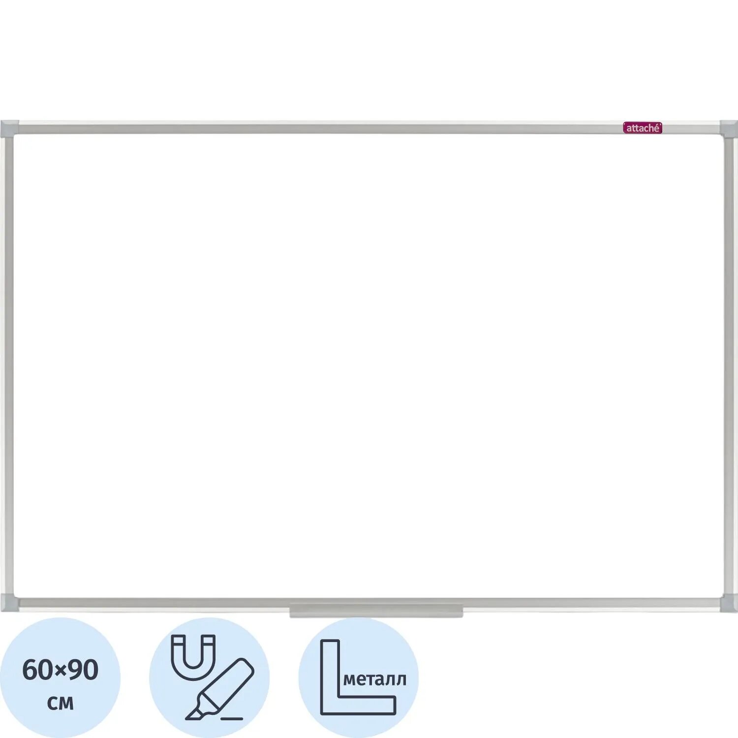 Доска магнитно-маркерная 60х90 Attache Economy лак, алюмин. рама