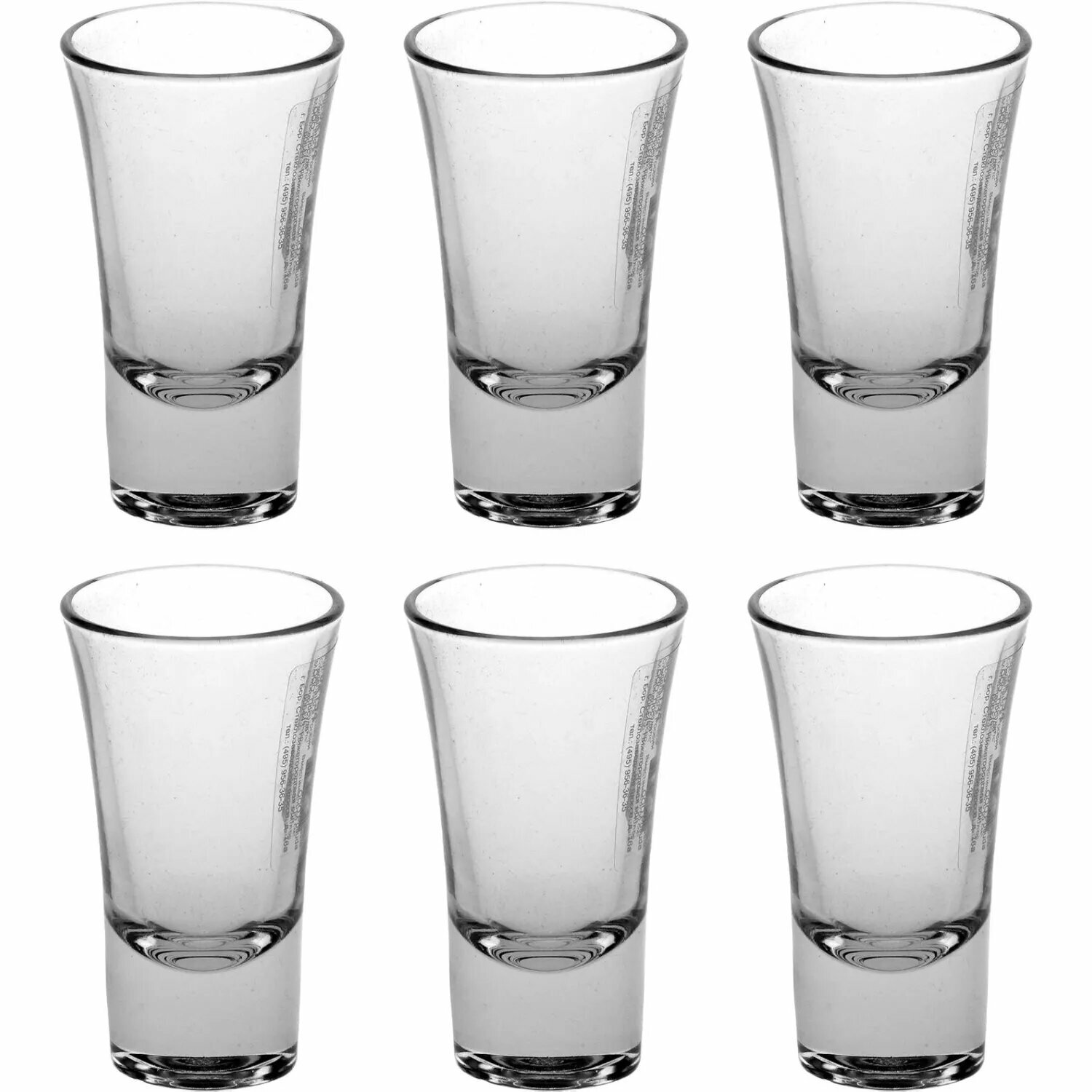 Набор стаканов бостон шотс 6 шт. 40 мл