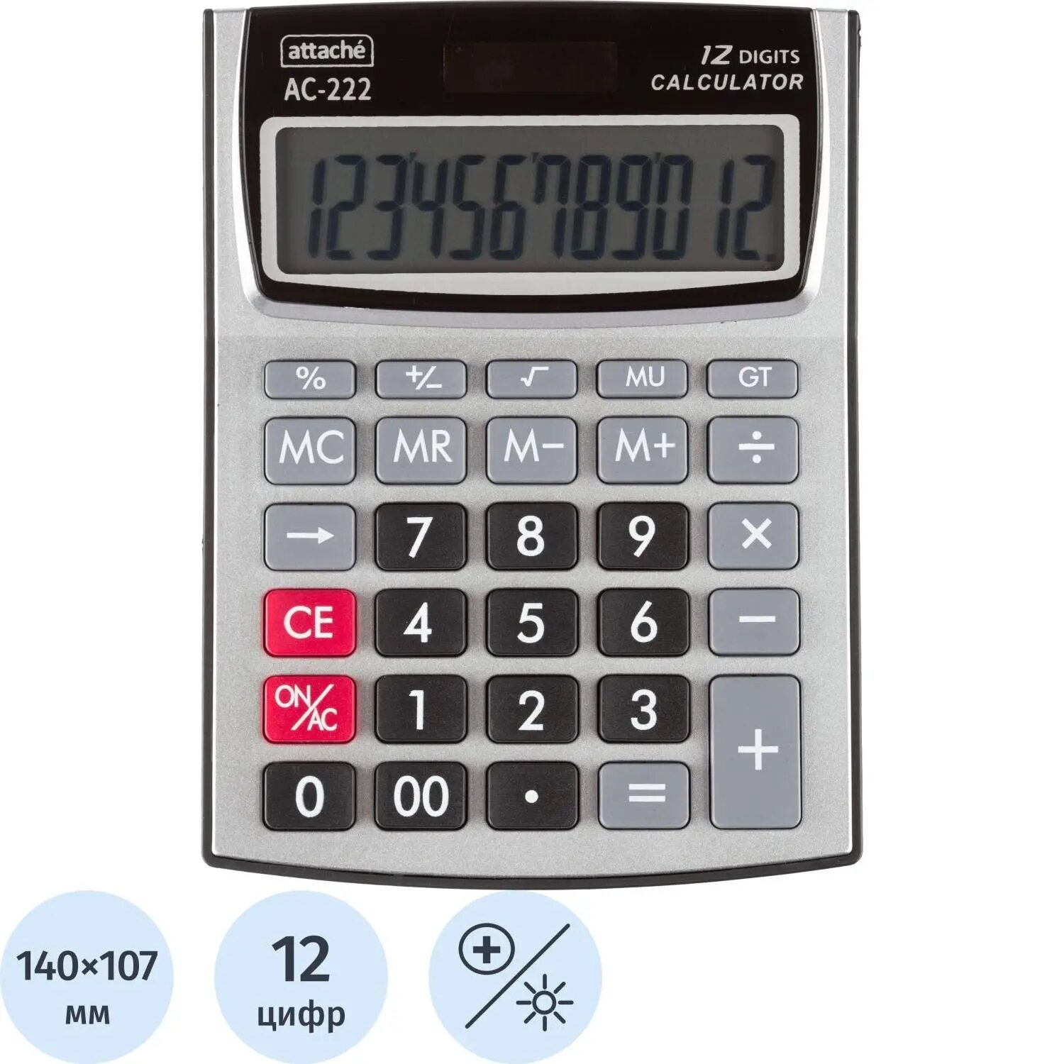 Калькулятор настольный компактный Attache AC-222.12р, дв. пит,144x107cереб