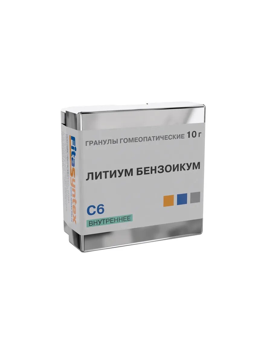 Литиум бензоикум С6, гранулы гомеопатические, 10 грамм , Фитасинтекс