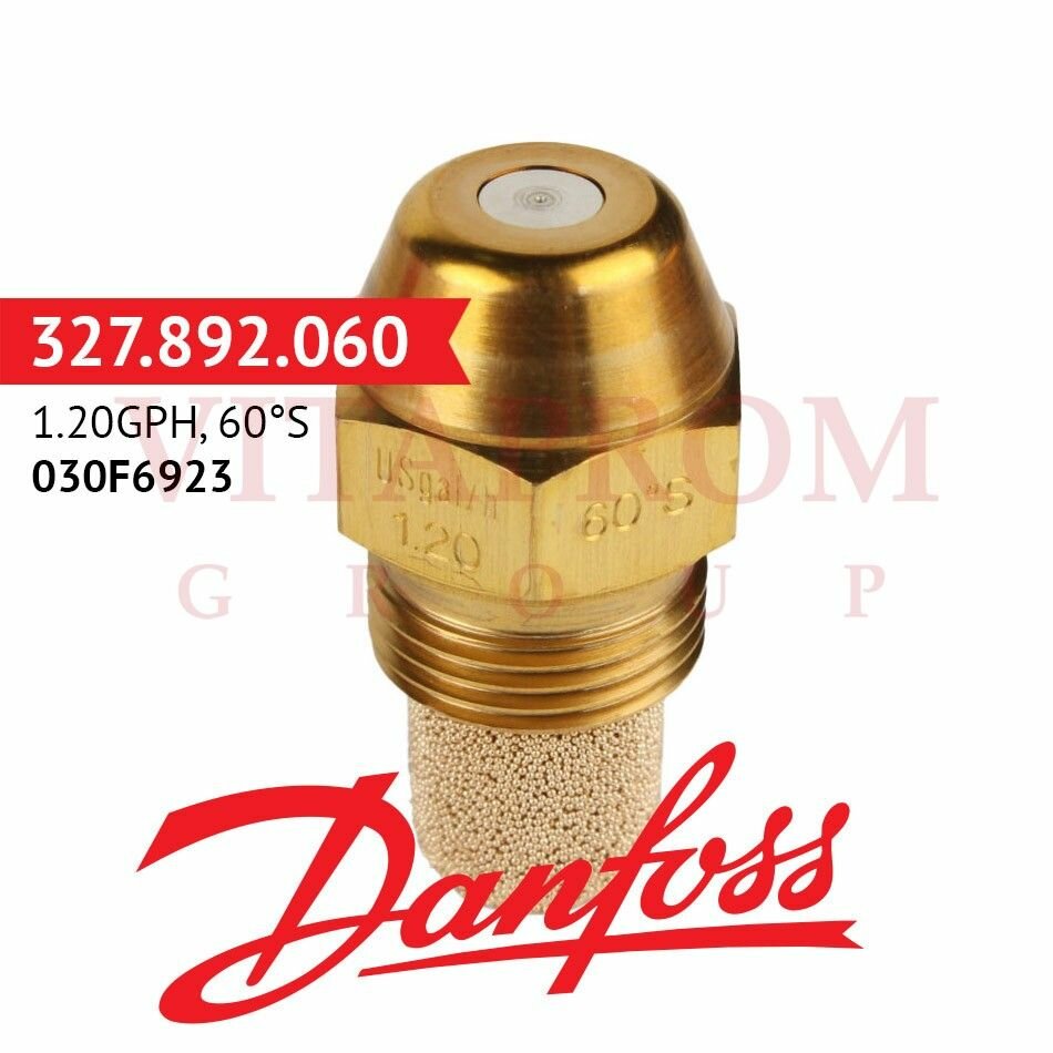 Форсунка Danfoss 1.20GPH, 60S, 030F6923 — фото 1