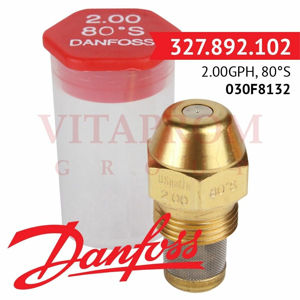 Форсунка Danfoss 2.00GPH, 80S, 030F8132 — фото 1