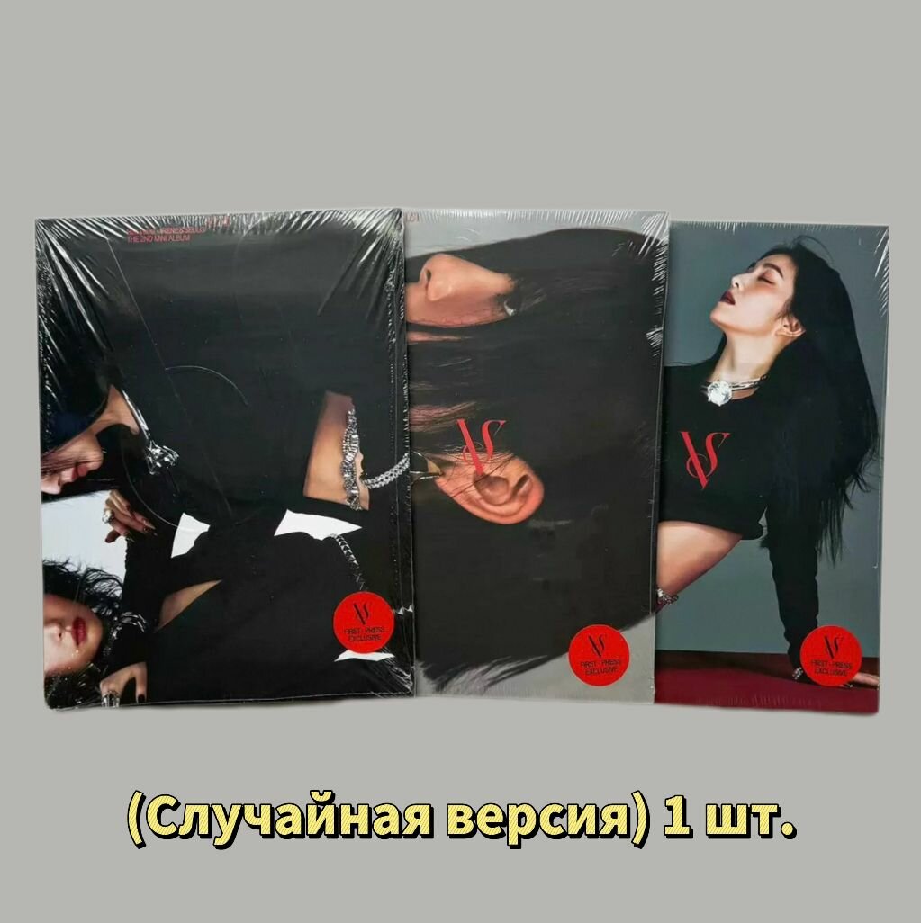Альбом Red Velvet - IRENE & SEULGI - 2nd Mini Album TILT-ROMIKY