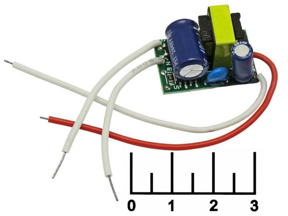 Драйвер светодиода 280-300mA/12-18VDC 220VAC (4-5)*1W