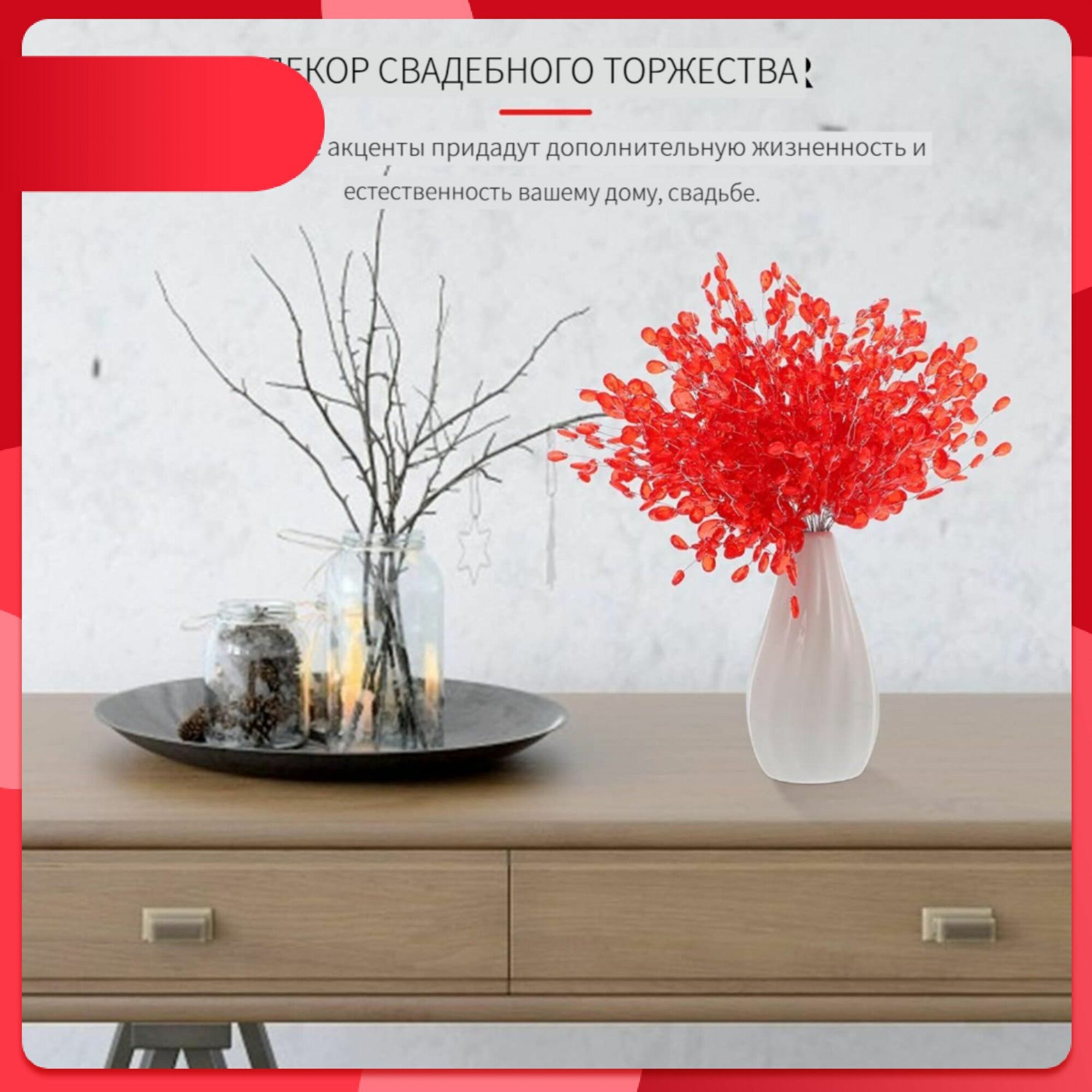 Искусственный букет//50 веток/синий/15 см