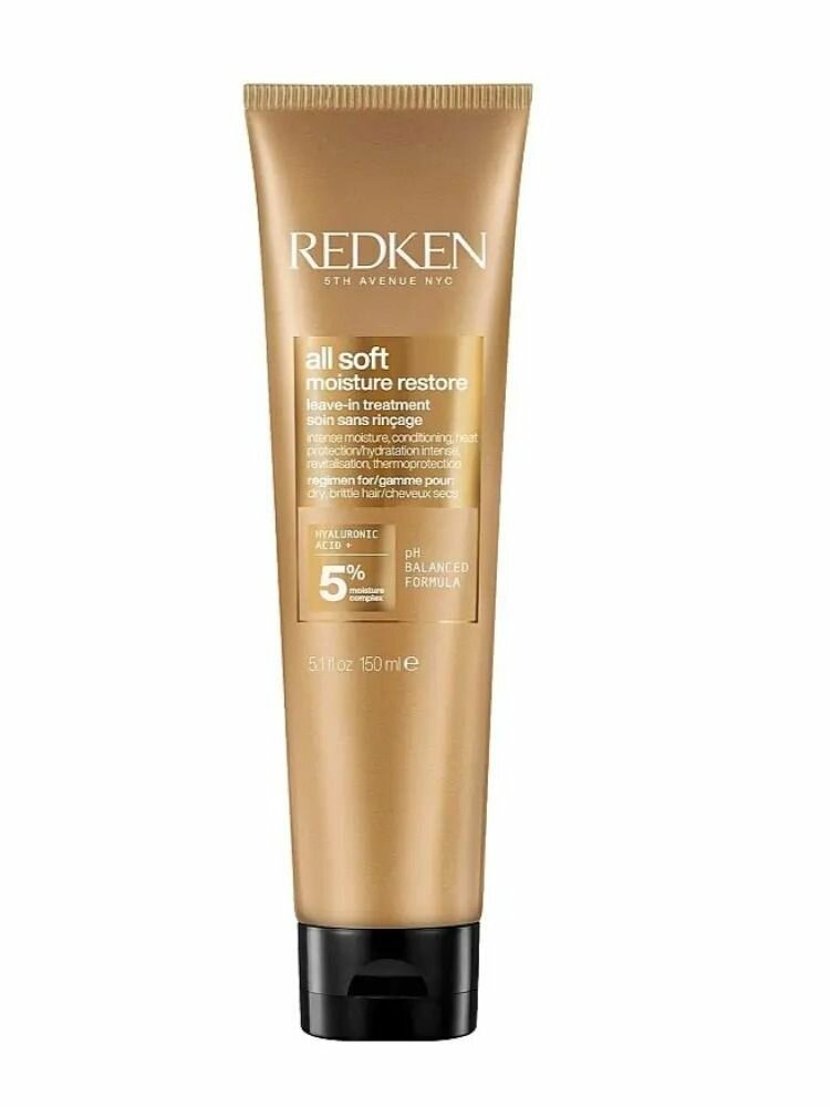 Redken All Soft Moisture Restore - Несмываемый уход 150 мл