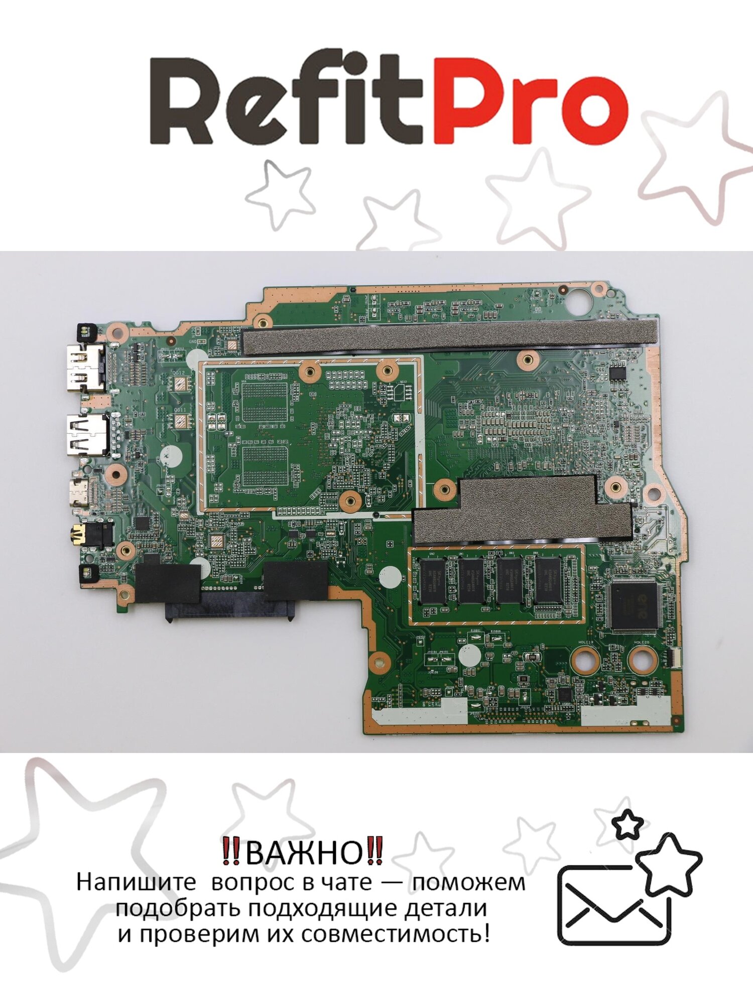 Материнская плата для ноутбука Lenovo ideapad 330S-15IKB 81F5 Intel core I3-8130U NOK UMA 4G (5B20S71231), оригинал