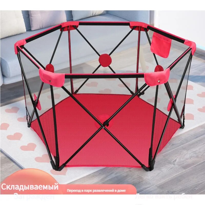 Детский игровой навес складной d-140 см/на пляж, складной, бирюзовый цвет