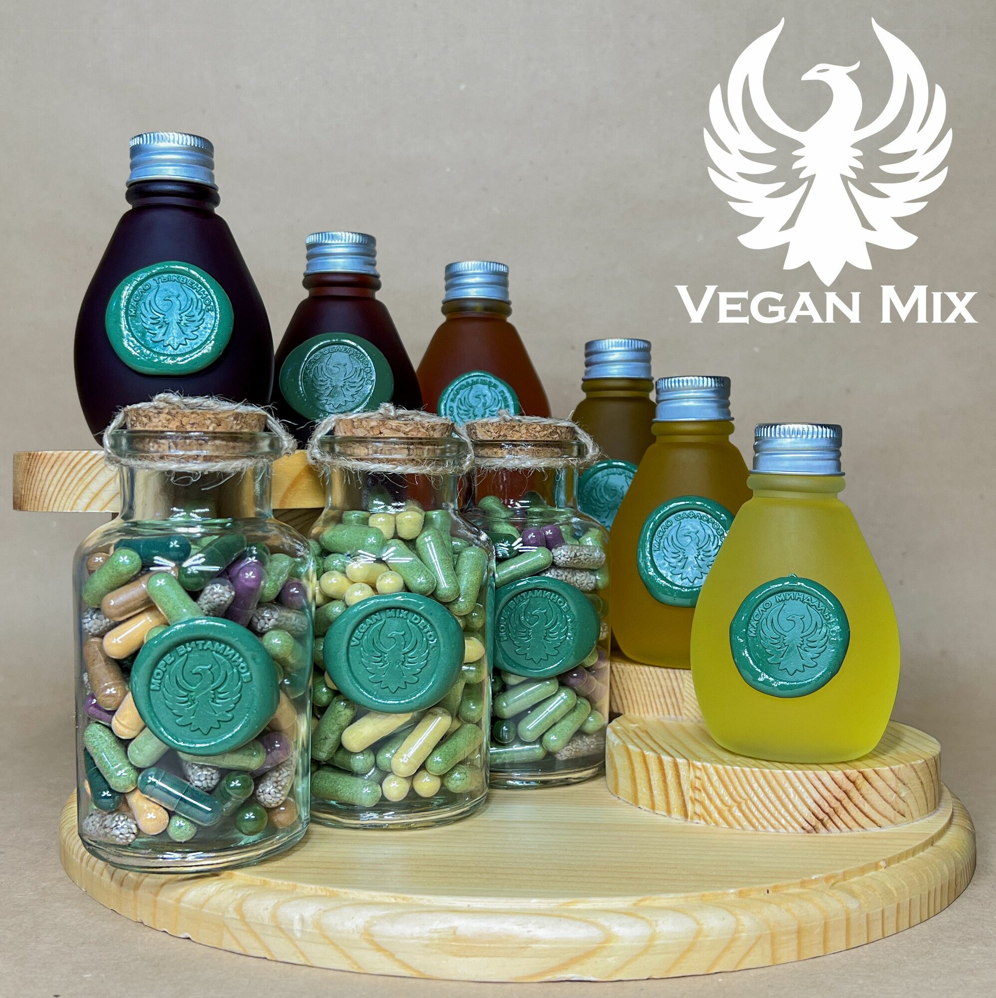 Масло клещевины (касторовое) Vegan Mix 15 мл