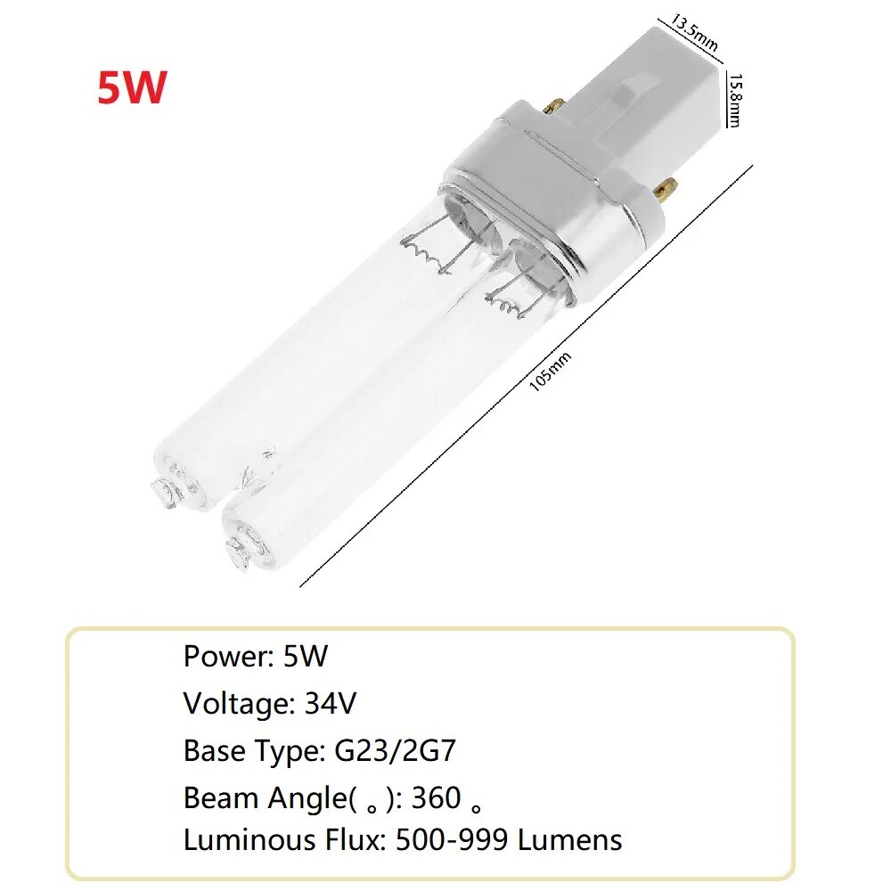 RTNLIT УФ-лампа G23 для очистки воды и воздуха 5Вт/7Вт/9Вт/11Вт/13Вт 5W