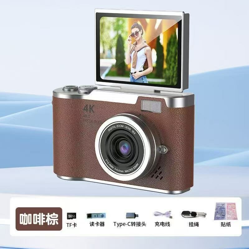ХИТ продаж! Цифровая камера с эффектом 90-х - Компактный размер + 32ГБ в комплекте!