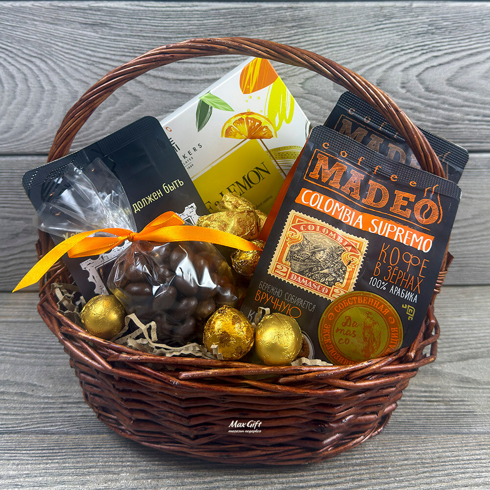 Подарочная корзина «Яркое утро» / Подарочный набор с кофе