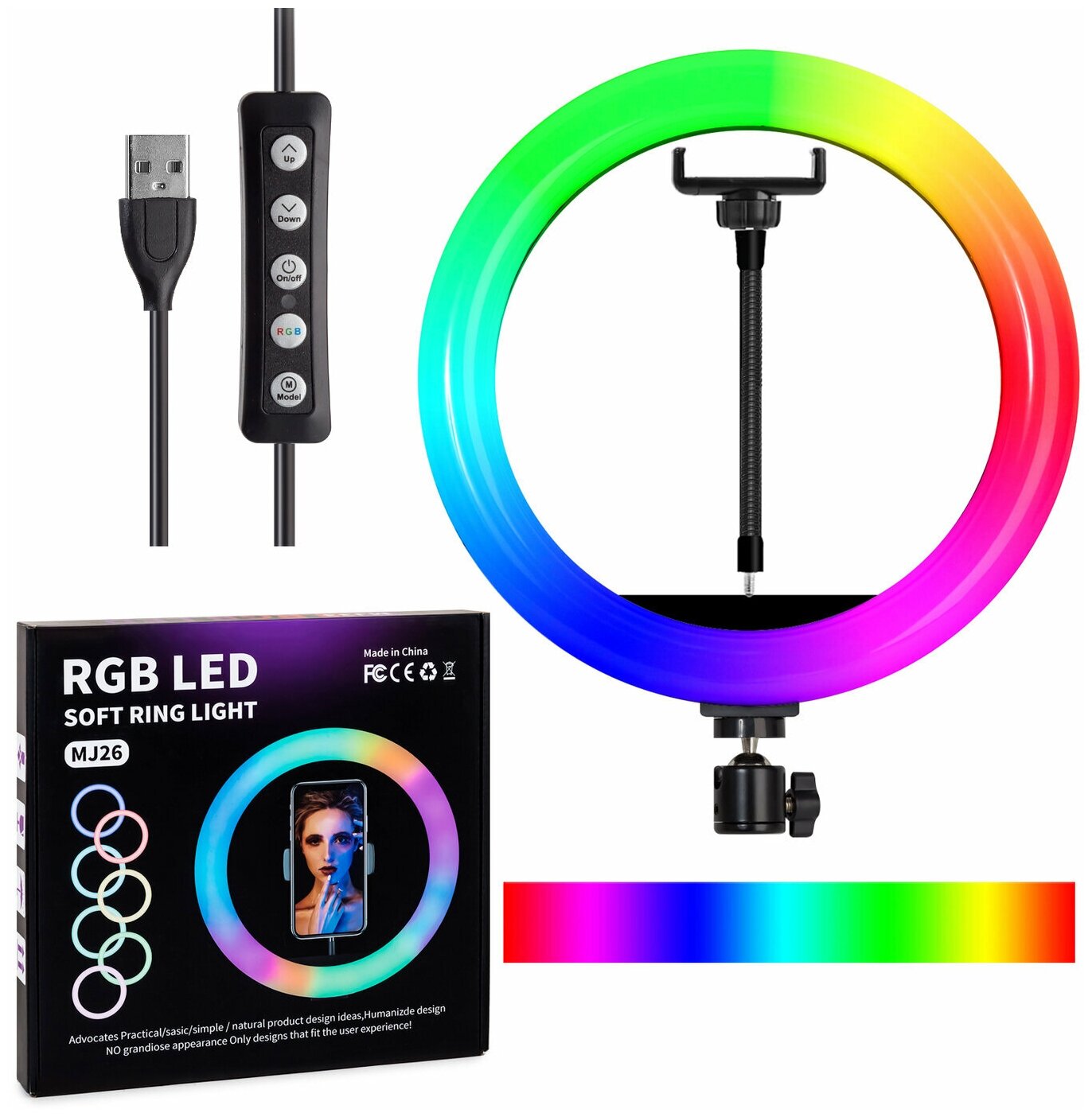 Кольцевая селфи-лампа RGB LED Soft Ring MJ20, без штатива, 20 см