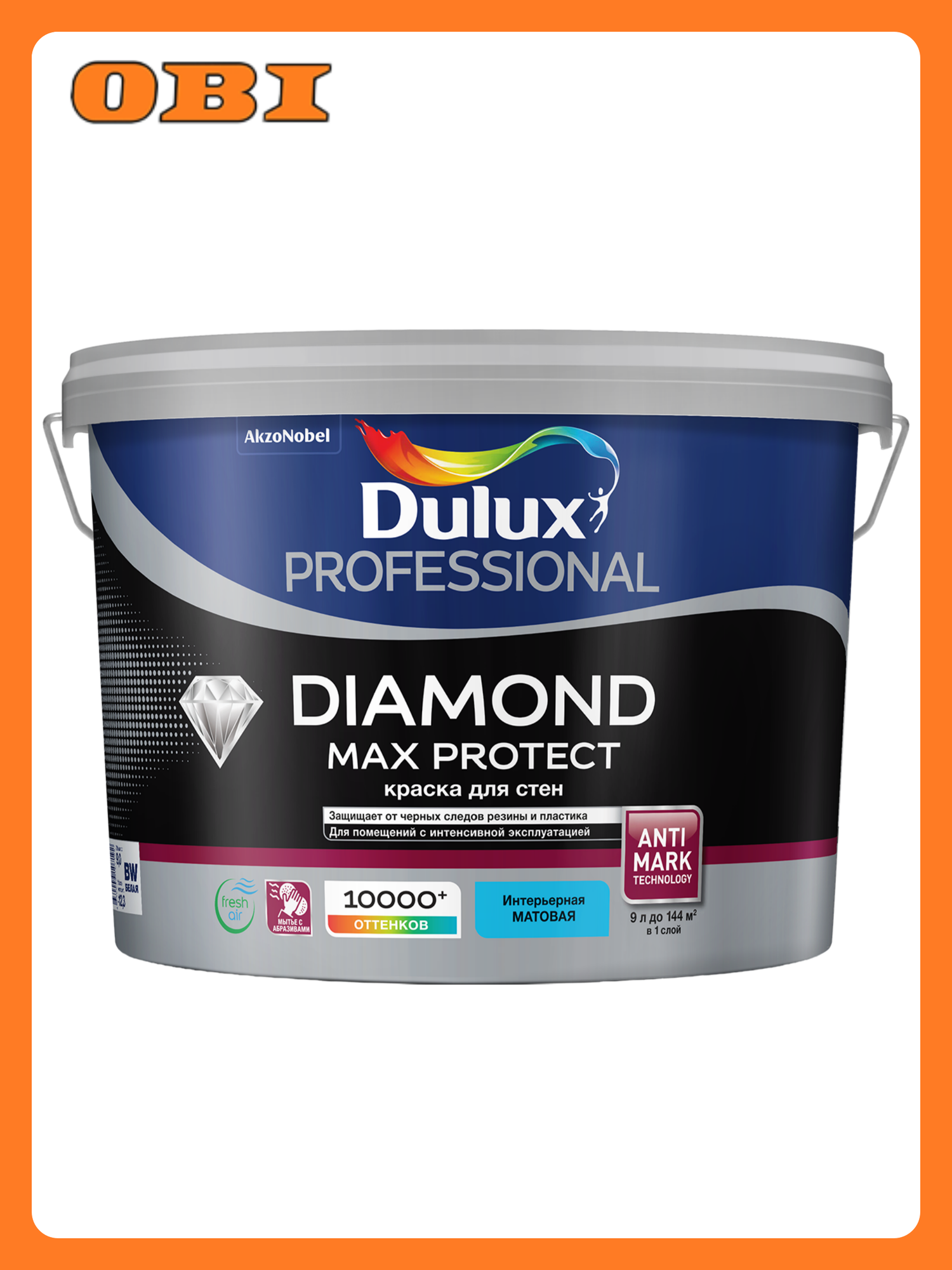 Краска Dulux Professional Diamond Max Protect, матовая, для стен, 9 л