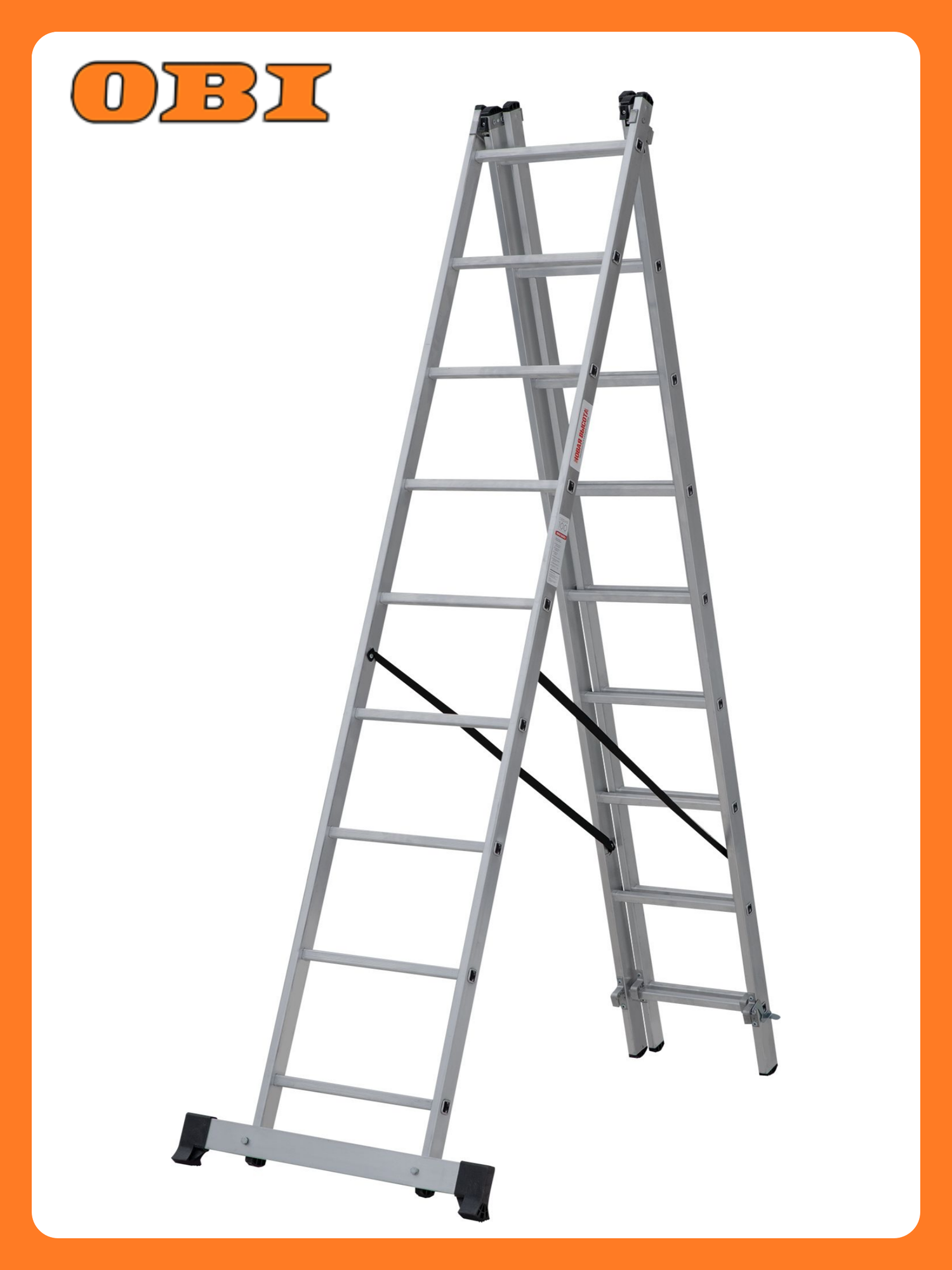 Лестница алюминиевая Новая Высота NV1230 3 секции 27 ступеней 607 см