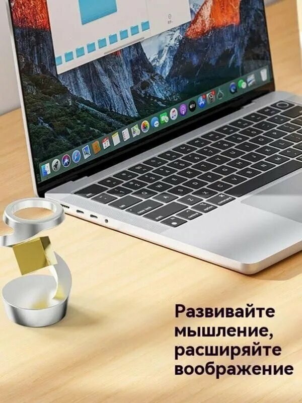 Маятник-антистресс — фото 1