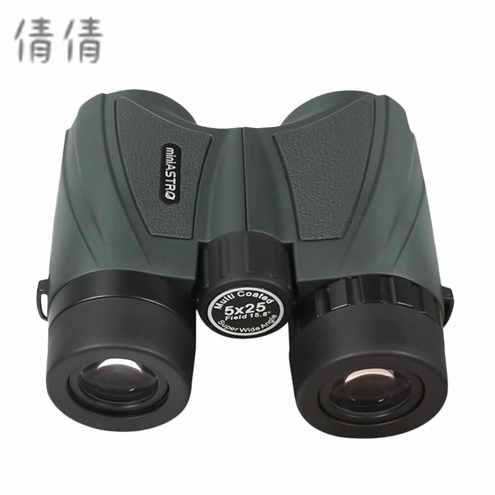 Бинокль C-002 5X25 HD