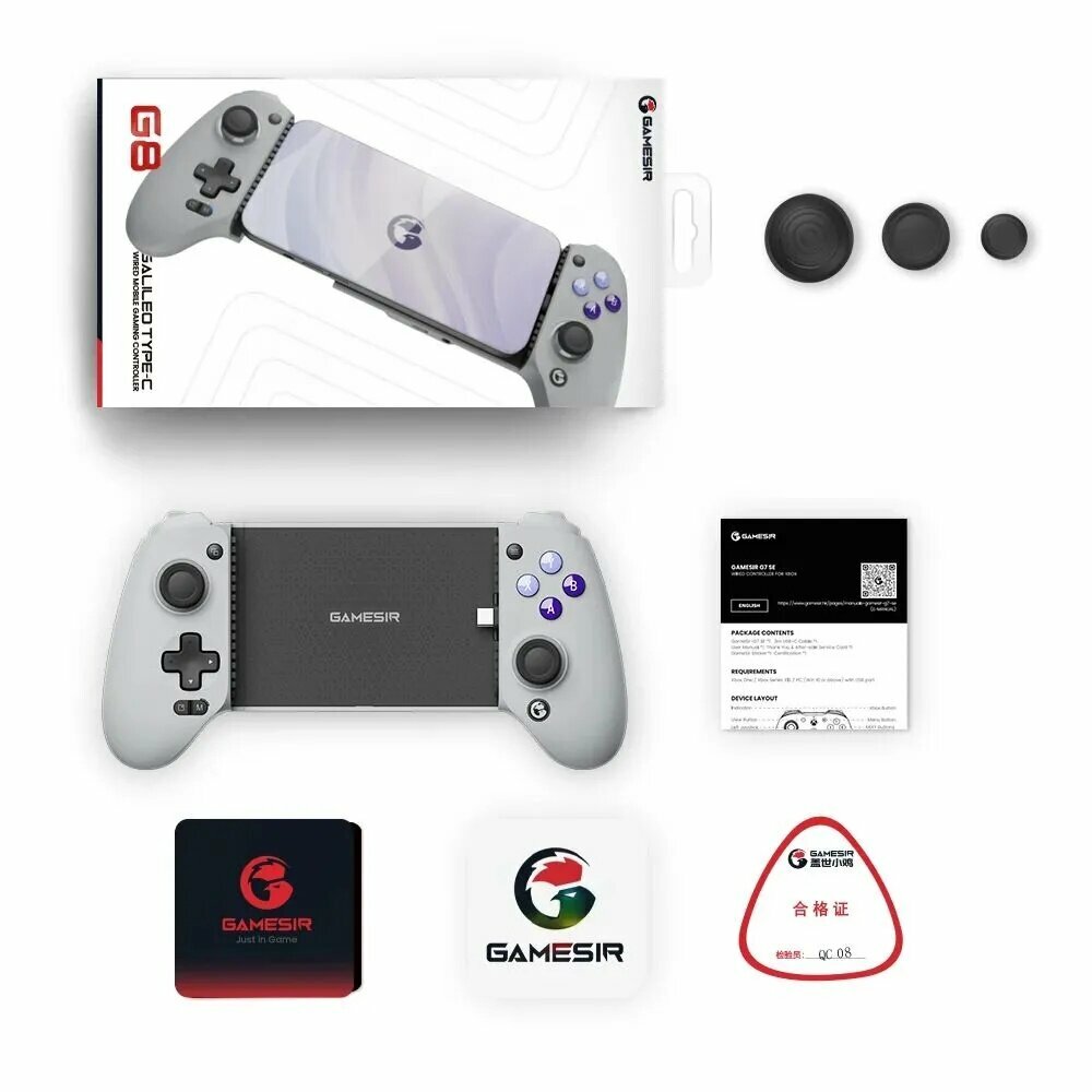 GameSir G8 Galileo Gamepad игровой контроллер с джойстиком эффекта Холла для iPhone 15 Android облачные игры