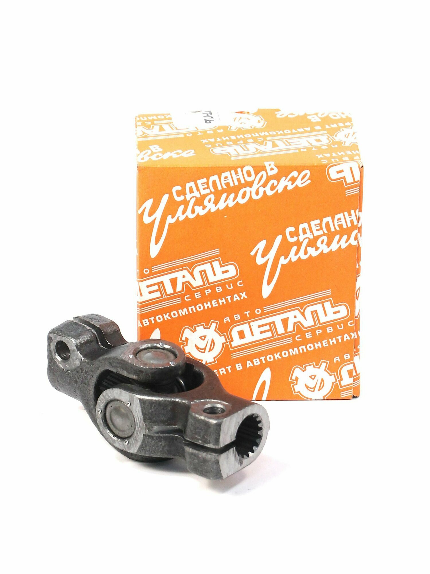 Карданчик рулевого управления УАЗ