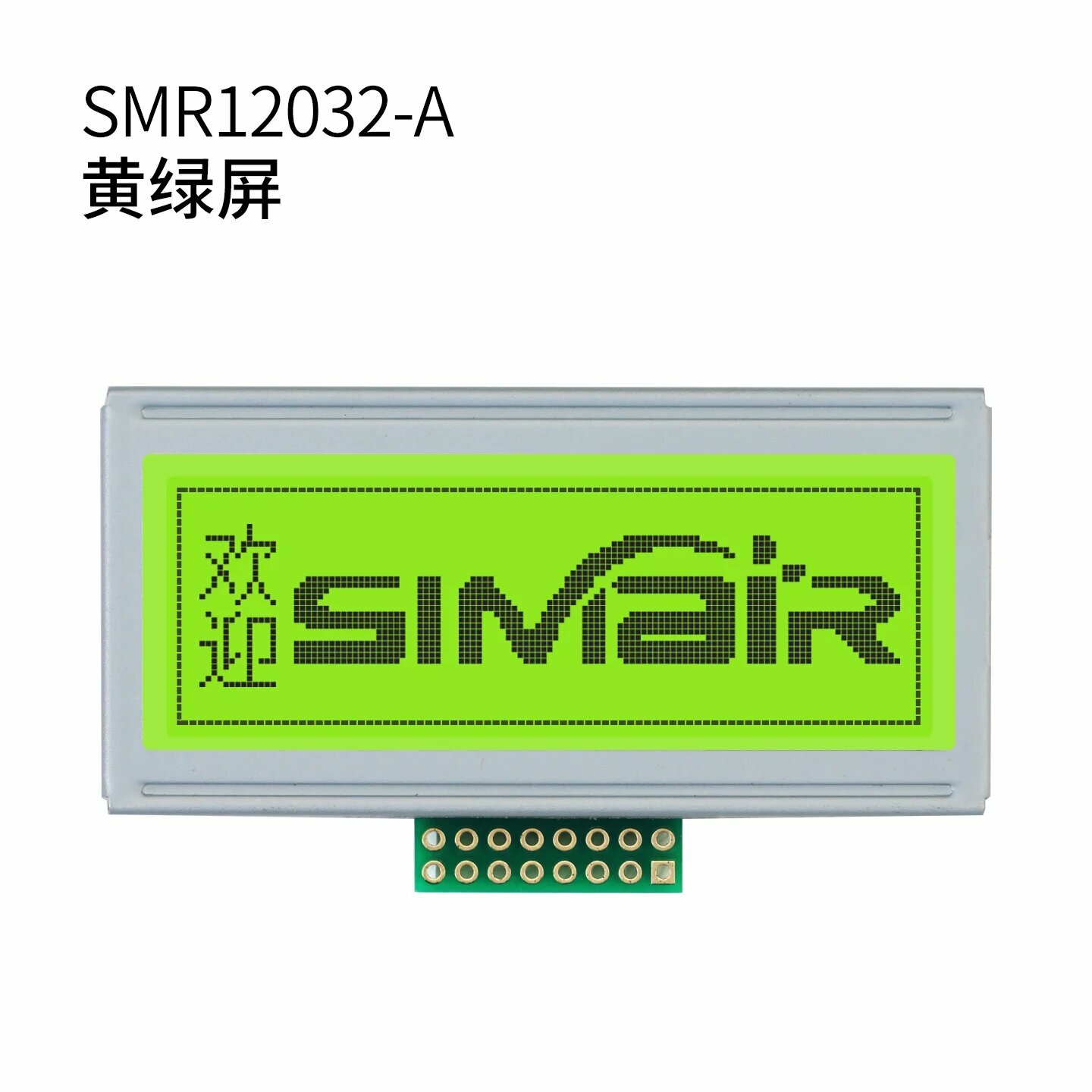 ЖК-модуль simair CAL01 120x32 for G-TECH vPed II