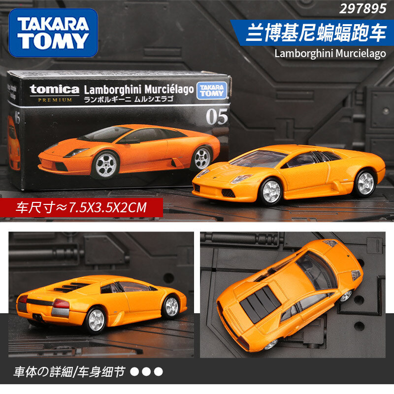 Модель автомобиля TOMY Tomica из сплава, черная коробка, ограниченная серия, спортивный седан, игрушка для детей
