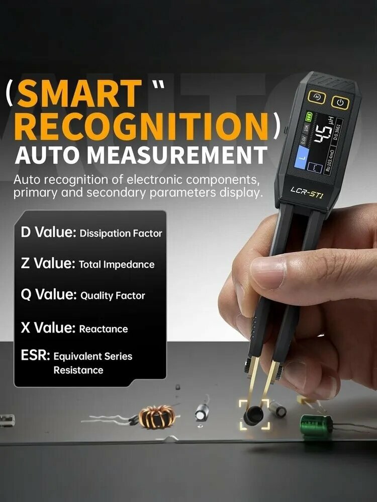 FNIRSI LCR-ST1 10 КГц Измеритель LCR Пинцет, Мини Интеллектуальный SMD Тестер