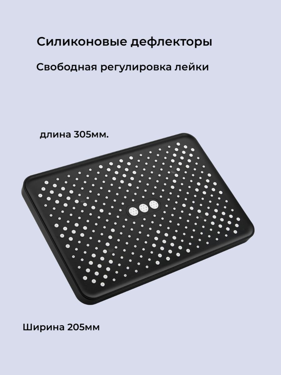 Верхняя лейка тропического душа BELZ