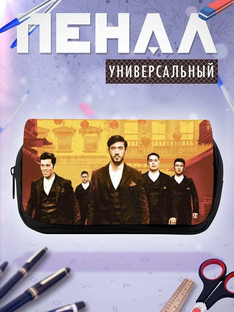 Школьный пенал воин Тонг Войн