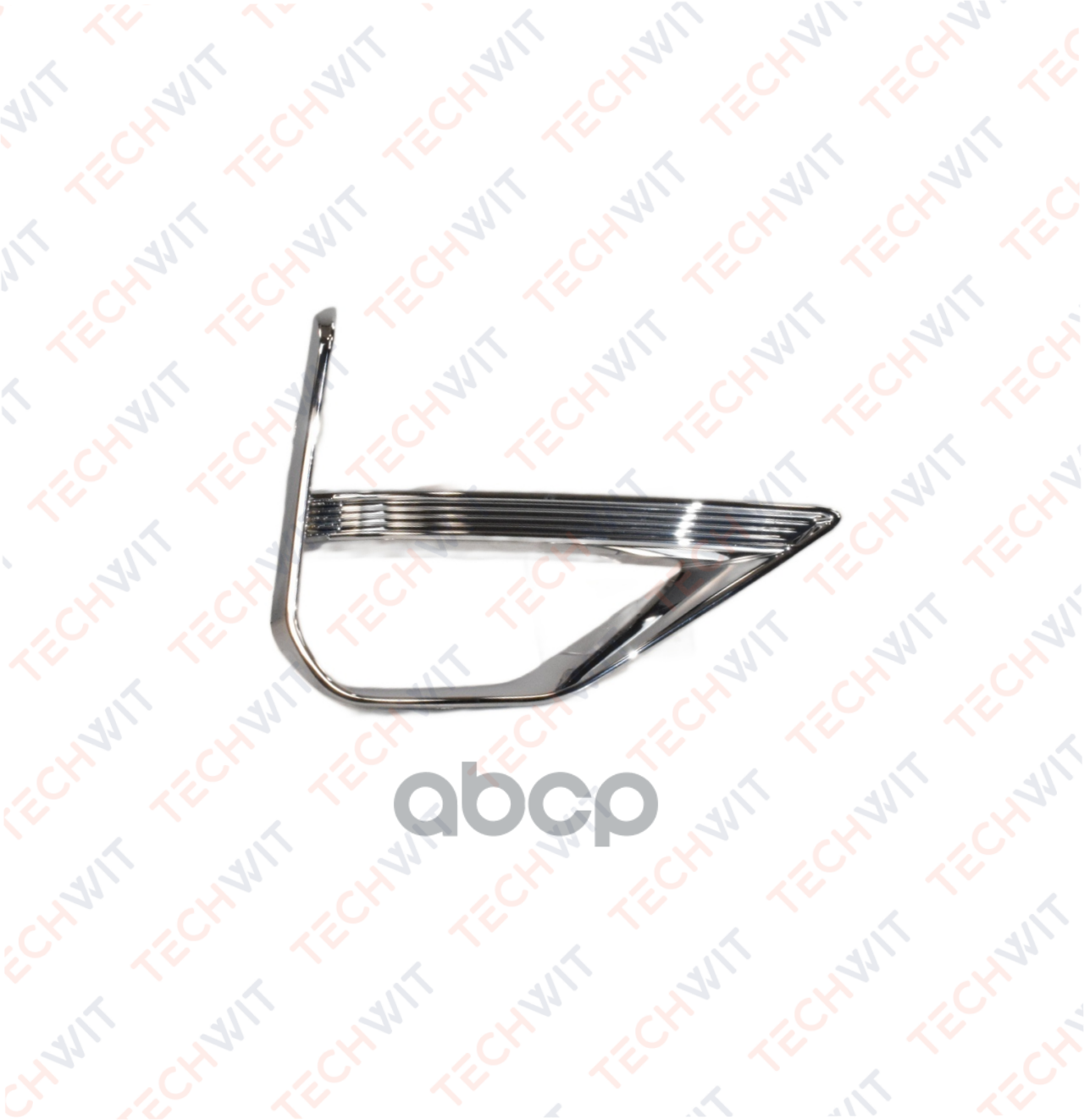 Накладка фары противотуманной Прав. молдинг хром Chery Tiggo 8 PRO TechWit арт. BD003CRY042CR