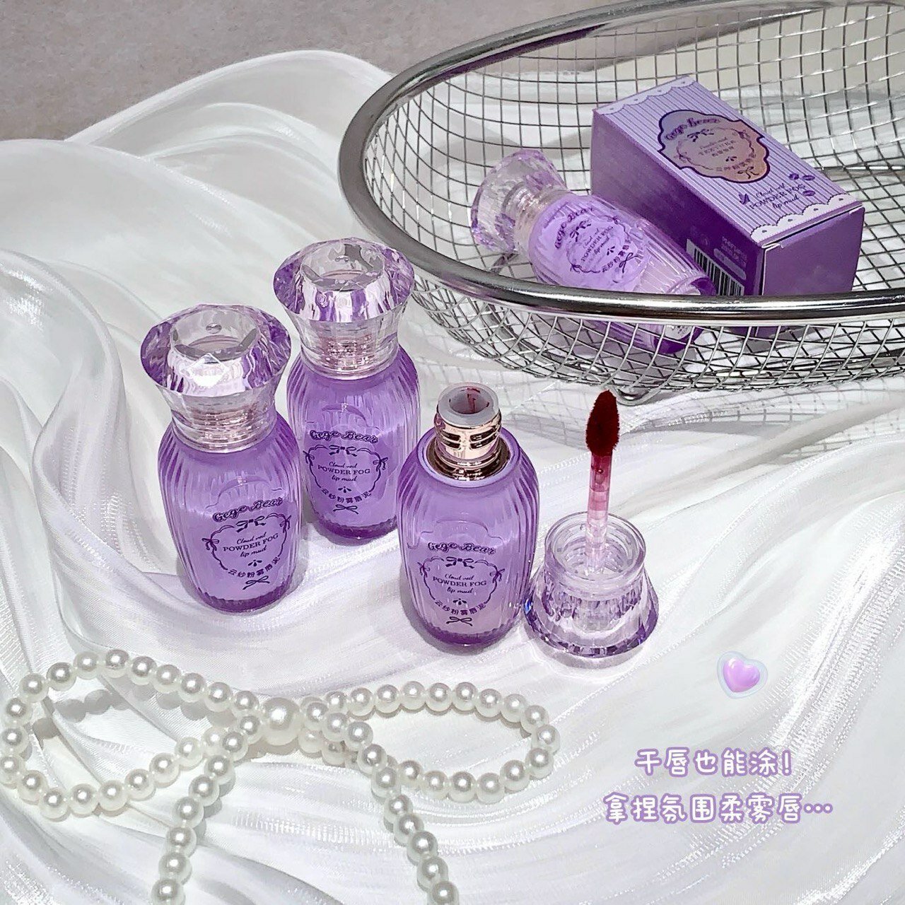 Помада для губ пудровая матовая с аппликатором тон6