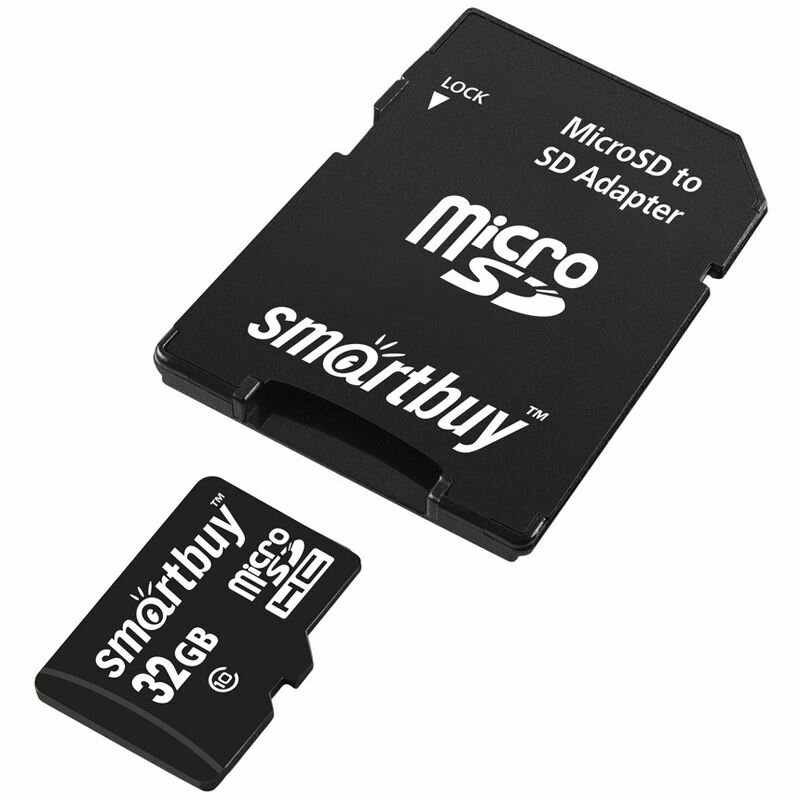 2 шт. Карта памяти SmartBuy MicroSDHC 32GB, Class 10, скорость чтения 30Мб/сек (с адаптером SD)