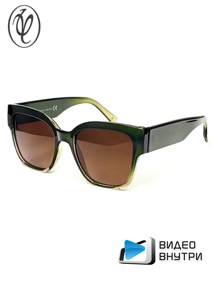 Солнцезащитные очки Valentin Yudashkin