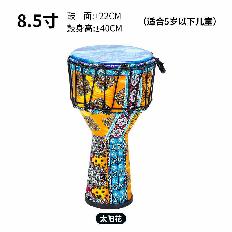 Африканский барабан для взрослых 12inch для начинающих, для учащихся начальной и средней школы 10inch 8inch ударный инструмент, африканский ручной барабан, лицзянский ручной барабан "Звездное небо"