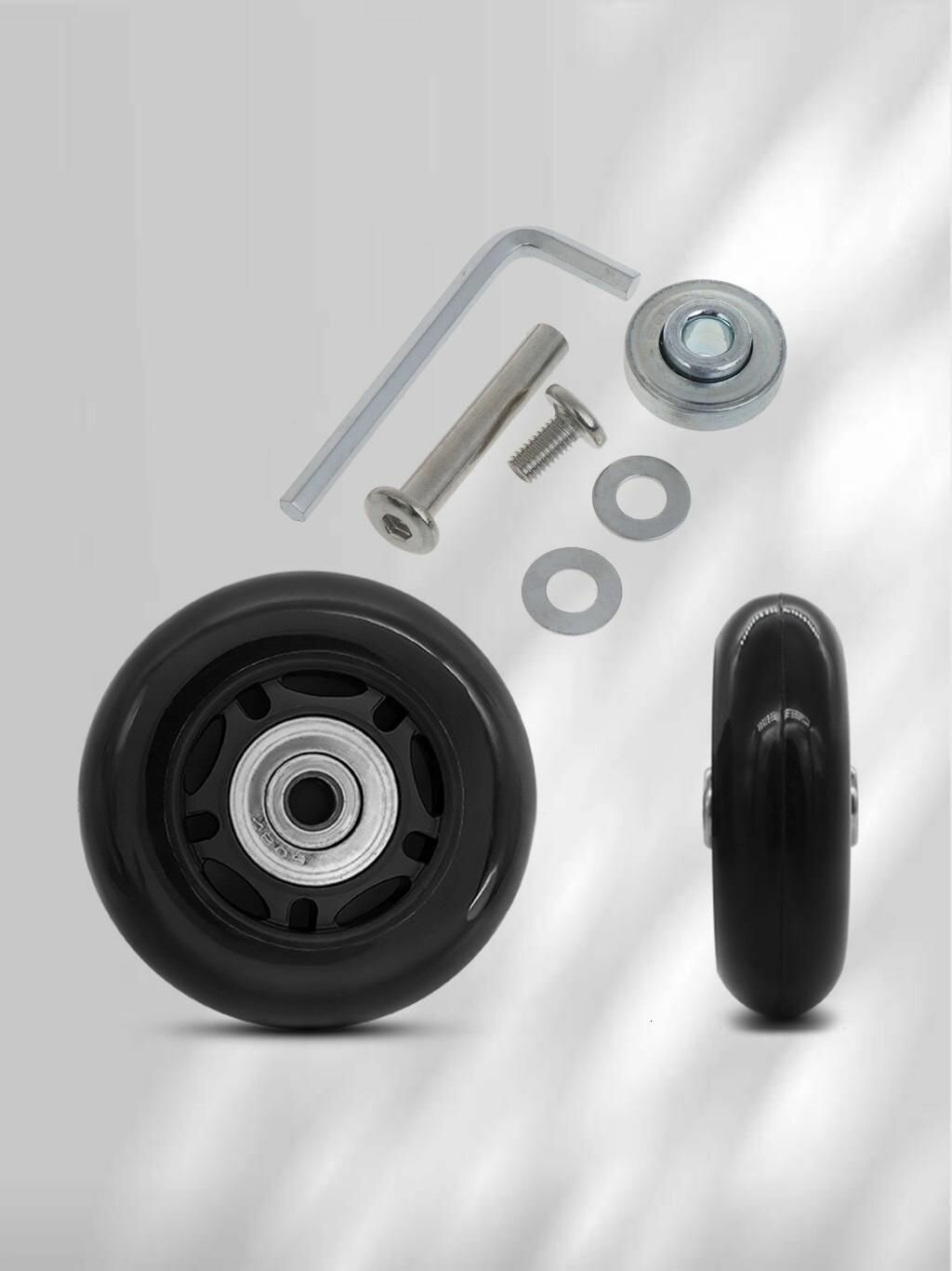 Ремонтный ролик для чемодана, - 37