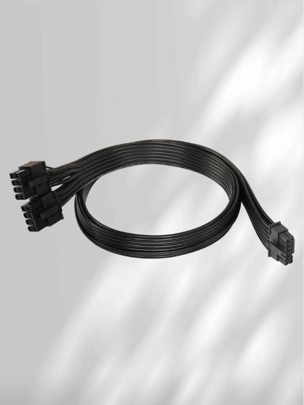 Кабель 2x 8Pin male к 16Pin PCIe5.0 ATX3.0 для RTX4090, 30