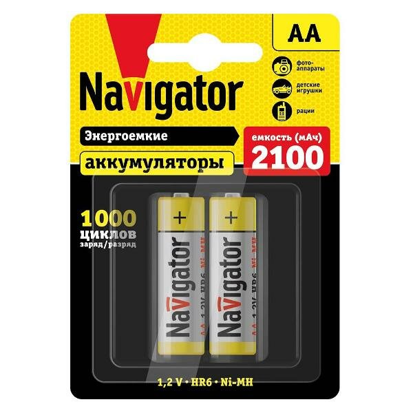 Аккумулятор Navigator 94463